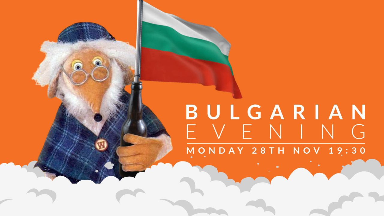 WISHFUL WELCOMES GREAT UNCLE BULGARIA - Wishful Drinking